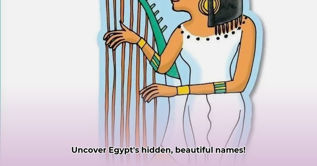 Unique Egyptian Female Names: 2025 Guide - Name Meanings